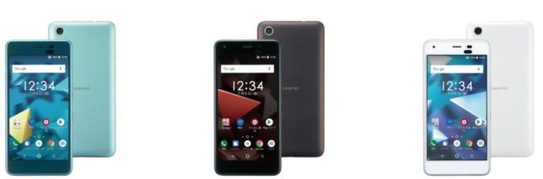 DIGNO J(704KC)のレビュー(評価)！スペックや防水機能を調査！