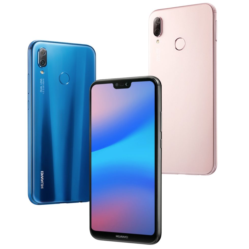 HUAWEI P20 liteのレビュー(評価)｜スペックや防水機能 | 【ガジェスマ】ガジェット・家電・スマホのおすすめまとめ
