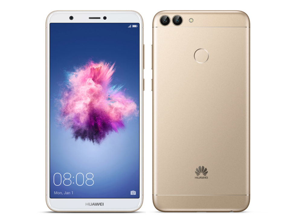 HUAWEI nova lite 2のレビュー(評価)｜スペックや防水機能 | 【ガジェスマ】ガジェット・家電・スマホのおすすめまとめ